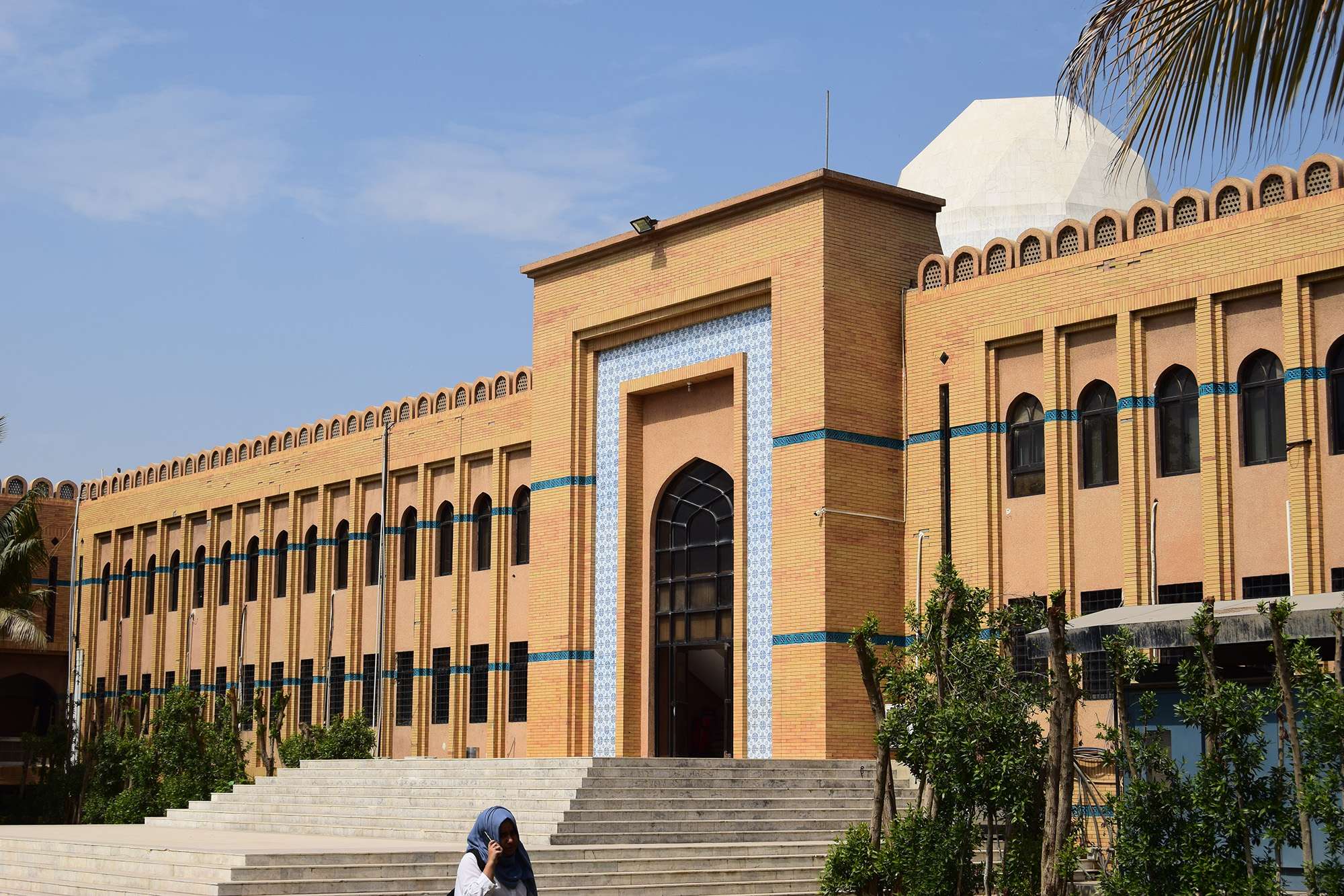 Fast University Karachi | NUCES